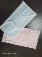 China Adult >95% Filter Rating Surgical Mask Blue/White - Class I Disposable Mask - OEM Accepted for sale