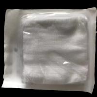China Medical Absorbent Sterile Gauze Swabs 100% Natural Cotton CE / FDA Certificate for sale