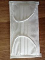 China Water Proof Earloop 18*9cm Disposable Protective Face Mask for sale