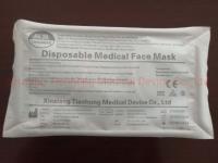 China 3 Ply CE Medical Face Mask for sale