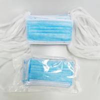 China FDA IIR 17.5*9cm Disposable Medical Masks For Doctors for sale