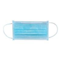 China Adult Small Face PFE95 Three Layer Medical Mask for sale