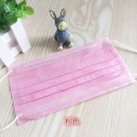 China Anti Droplet And Anti Bacteria 3.6g Disposable Medical Masks for sale
