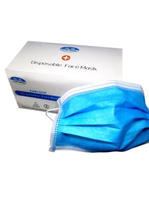 China Breathable External Disposable Earloop Face Mask 10pcs/Bag for sale