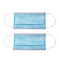 China FDA Nonwoven 10pcs Per Bag Medical Face Mask for sale