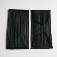 China Non Woven Fashion Black CE FDA 17.5*9.5 Medical Face Mask for sale