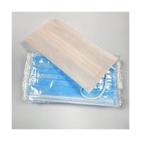 China Ear Loops Disposable 3 Ply Children Nonwoven Face Mask Blue White for sale