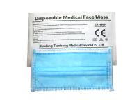 China 10pcs Bag 3 Ply Meltblown Nonwoven Medical Face Mask Disposable for sale