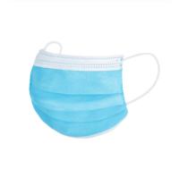 China 17.5*9.5 Ce 510k Pediatric Custom Logo Medical Face Mask for sale