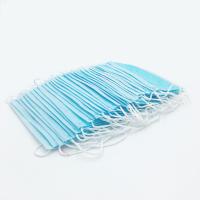 China Ce 510k Medical Filter Melt Blown 75G Custom Logo Face Mask for sale