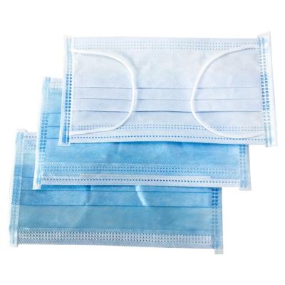 China 3 Ply Protective Surgical Medical Nonwoven Disposable Facial Face Mask 17.5x9.5cm for sale