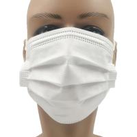 China Surgical 3 Layers 17.5*9.5 Medical Face Mask Custom Logo Shield for sale