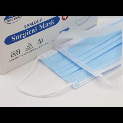 China 50pcs/Pack Children Disposable Face Mask Prevent Dust Nonwoven for sale