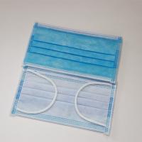 China Blue 3 Ply Dust Proof Medical Face Mask Disposable for sale