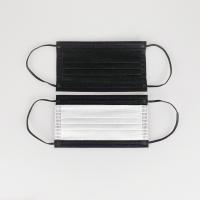 China Surgical Medical Face Mask Facial Designer Fashion Face Mask for sale
