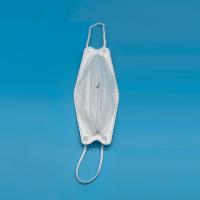 China Fashion Disposable Protective Medical Face Mask Fish Type KF94 Mask For Adults for sale