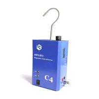 China Automotive Smoke Diagnostic Machine Leak Detector for sale