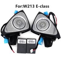 China Multicolor Audio Car Speaker Tweeter 3D Rotating For Mercedes E Class W213 for sale