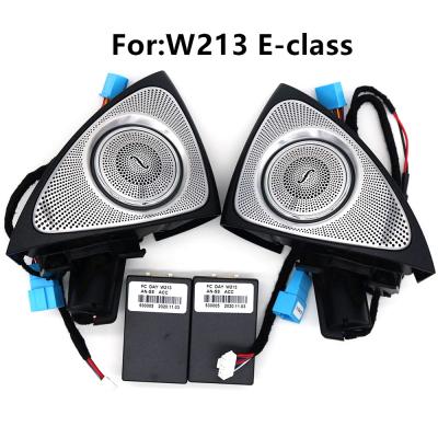 China Multicolor Audio Car Speaker Tweeter 3D Rotating For Mercedes E Class W213 for sale