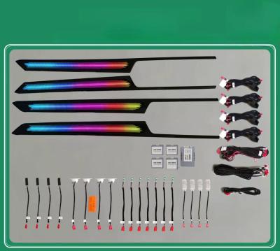 China Ambient lights Rainbow symphony dynamic Lattice mold design for VW CC(2021-2024) for sale