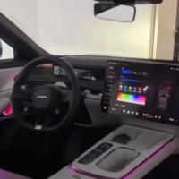 China LED 21 Lights Phantom Coloured for Mi Su7 Ambient Light for sale