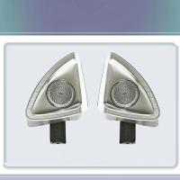 China Optional Rotating Treble for GLE /GLS -Class(20-25) for sale