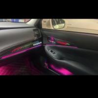 China 24 Lights Replace the Decorative Panel Phantom colored  Ambient Light for Toyota 14th Generation Crown for sale