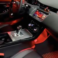 China Light Guide Bracket 24 Lights Phantom colored Ambient Light  for 20-24 Style Land Rover Evoque for sale