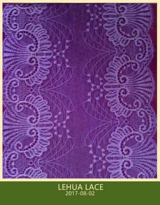 China Hot Selling and nice quality Nylon Spandex Stretchy Brazil Lace from China for sale