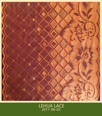 China Hot Selling and nice quality Nylon Spandex Stretchy Brazil Lace from China for sale