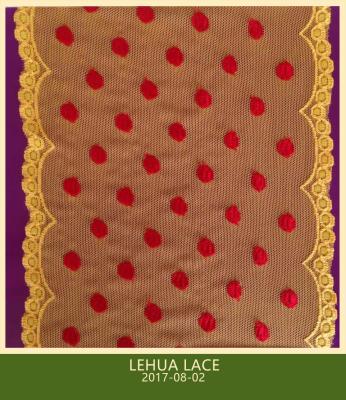 China Hot Selling and nice quality Nylon Spandex Stretchy Brazil Lace from China for sale