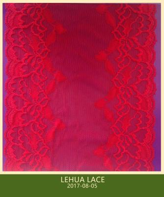 China Hot Selling and nice quality Nylon Spandex Stretchy Brazil Lace from China for sale