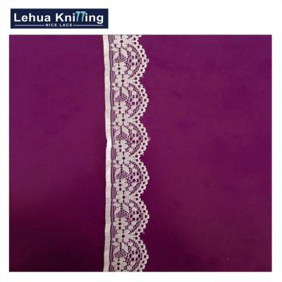 China 2016 New style lace trim for under wear for sale