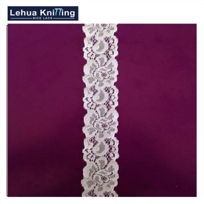China 2016 New style lace trim for under wear for sale