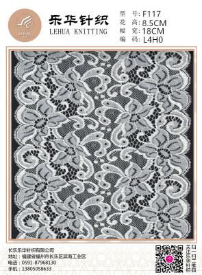 China Wholesale Fancy Ivory Lace Trimming Border for Ladies Sexy Underwear for sale