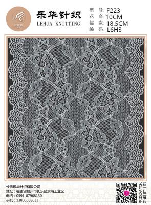 China Warp knitted lace underwear bra lace manufacturers direct wholesale for sale