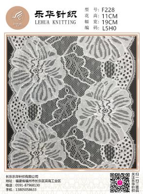 China 19cmWarp knitted lace underwear bra lace manufacturers direct wholesale for sale
