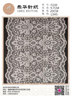 China 20cm white elastic lace is used for Underwear handmade dresses and scarves for sale