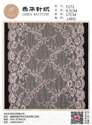 China Handmade wedding dresses jacquard lace for girls sexy lace underwear fabric for sale