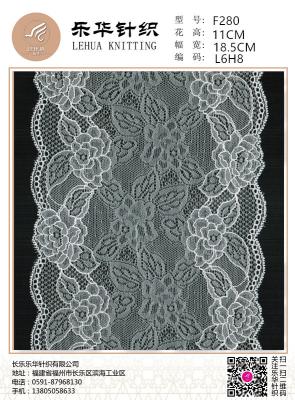 China 18.5cm Mixed color knitted lace handmade sexy underwear bra fabric for sale