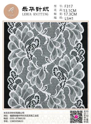 China 17.3cm knitted hollow lace ladies underwear dress accessories mesh lace for sale