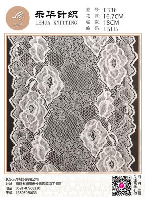 China 19cmWarp knitted lace underwear bra lace manufacturers direct wholesale for sale
