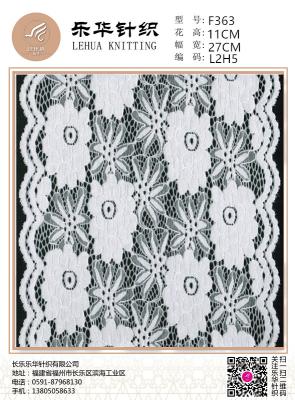 China Width 27 cm hollow elastic lace DIY beauty back underwear lace safety pants dress clothing accessories for sale