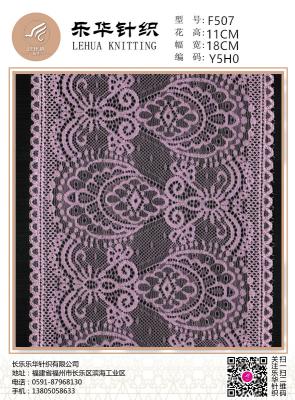 China 18cmWarp knitted lace underwear bra lace manufacturers direct wholesale for sale