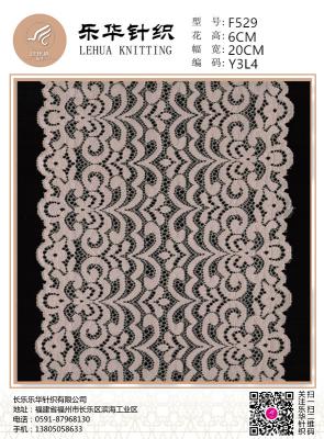 China 20cm white elastic lace is used for Underwear handmade dresses and scarves for sale
