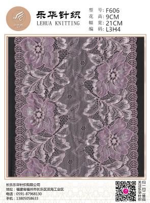 China 21cm mixed color elastic lace for underwear handmade dresses and scarves for sale