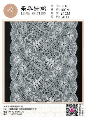 China 24cm Computer stretch lace foreign trade high-quality underwear, swimsuit, wedding dress, sexy clothing production for sale