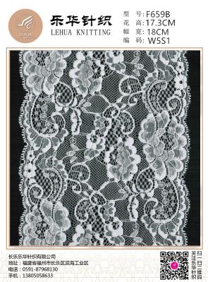 China 18cmHigh quality textile handmade DIY underwear underwear white lace fabric for sale
