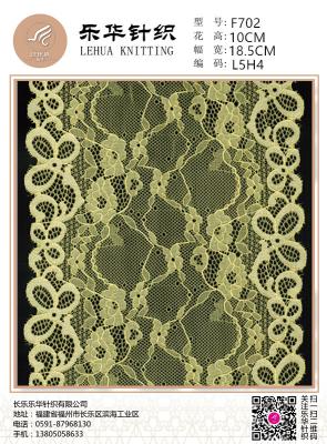 China 18.5cm high quality textile handmade DIY underwear panties mixed color lace fabric for sale