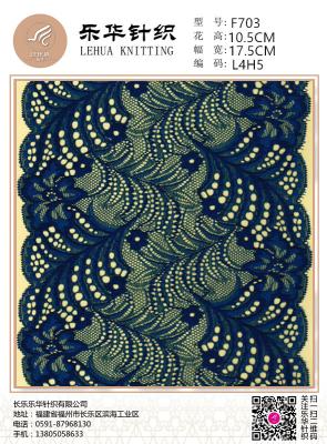 China 17.5cm Mixed color knitted lace handmade sexy underwear bra fabric for sale